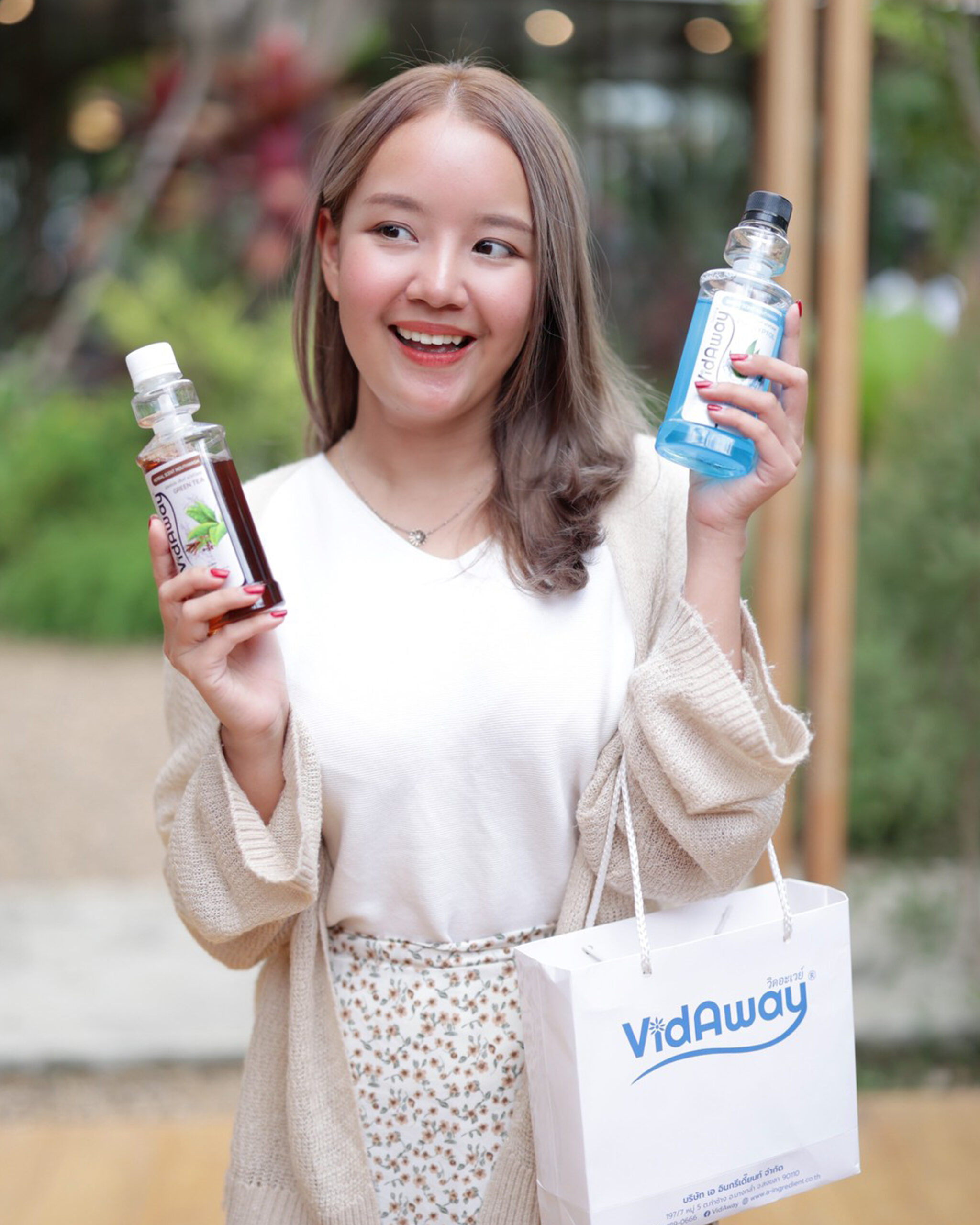 Vidaway Review - รีวิว Vidaway | เสียงจริงจากผู้ใช้ผลิตภัณฑ์สมุนไพรไทย ...